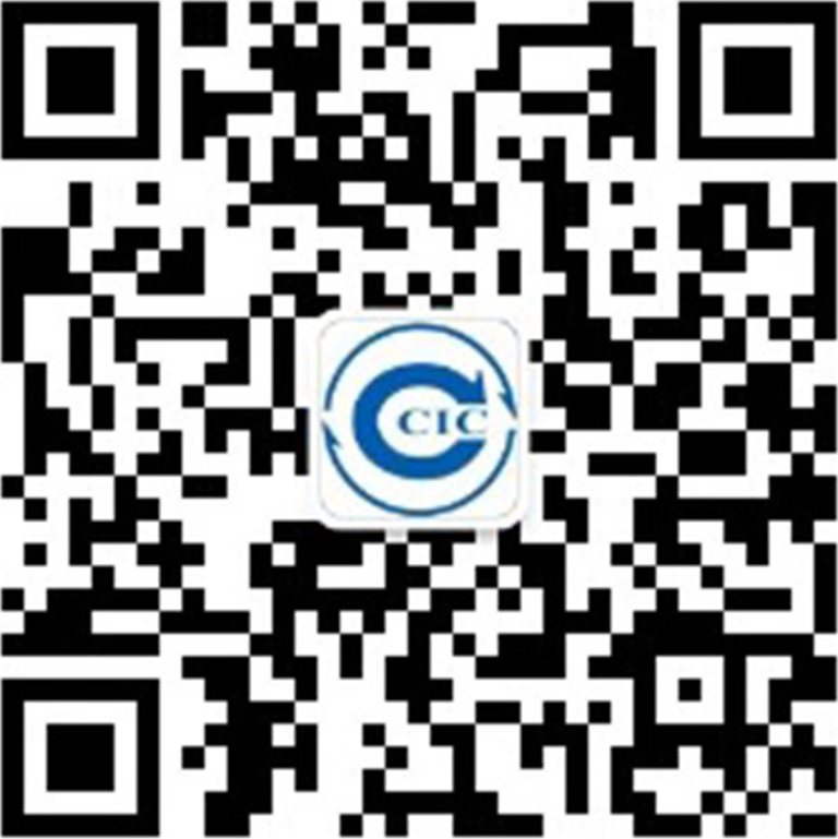 중국검험인증그룹코리아컴퍼니 – For a more reliable world.